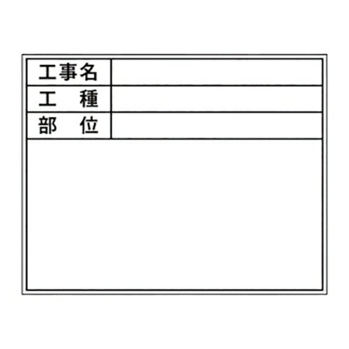 4962819041406｜270-1978 [04140 ] 1販売商品画像については実際の製品と異なる場合がございます。あくまでも商品のスペックをご確認の上ご注文をお願いいたします。※この商品は受注発注の商品です。その為メーカーに在庫が...
