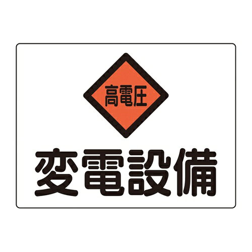 4932134246343｜662-6227 [060105 ] 1販売商品画像については実際の製品と異なる場合がございます。あくまでも商品のスペックをご確認の上ご注文をお願いいたします。※この商品は受注発注の商品です。その為メーカーに在庫...