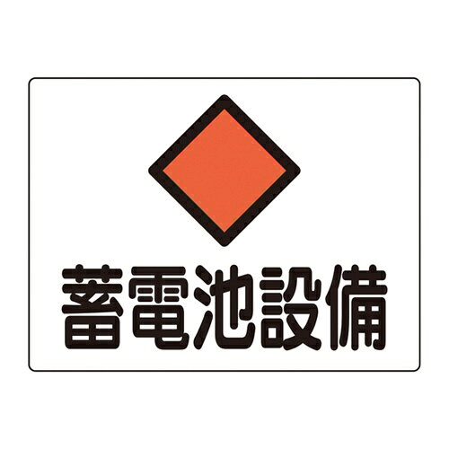 4932134246367｜662-9379 [060108 ] 1販売商品画像については実際の製品と異なる場合がございます。あくまでも商品のスペックをご確認の上ご注文をお願いいたします。※この商品は受注発注の商品です。その為メーカーに在庫...