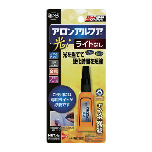 4901490061181｜699-8685 [06118 ] 1販売商品画像については実際の製品と異なる場合がございます。あくまでも商品のスペックをご確認の上ご注文をお願いいたします。※この商品は受注発注の商品です。その為メーカーに在庫が...