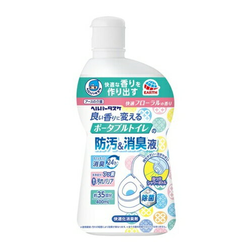 4901080080219｜363-3122 [080219 ] 1販売 商品画像については実際の製品と異なる場合がございます。あくまでも商品のスペックをご確認の上ご注文をお願いいたします。※この商品は受注発注の商品です。その為メーカーに在...
