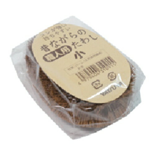 4979404310915｜434-8432 [12556 ] 1販売商品画像については実際の製品と異なる場合がございます。あくまでも商品のスペックをご確認の上ご注文をお願いいたします。※この商品は受注発注の商品です。その為メーカーに在庫が...