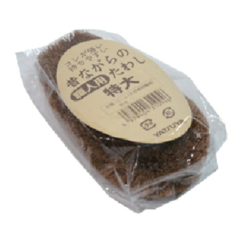 4979404310946｜434-8441 [12559 ] 1販売商品画像については実際の製品と異なる場合がございます。あくまでも商品のスペックをご確認の上ご注文をお願いいたします。※この商品は受注発注の商品です。その為メーカーに在庫が...