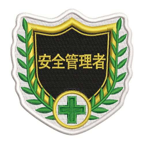 4932134246244｜662-1519 [126804 ] 1販売 商品画像については実際の製品と異なる場合がございます。あくまでも商品のスペックをご確認の上ご注文をお願いいたします。※この商品は受注発注の商品です。その為メーカーに在...