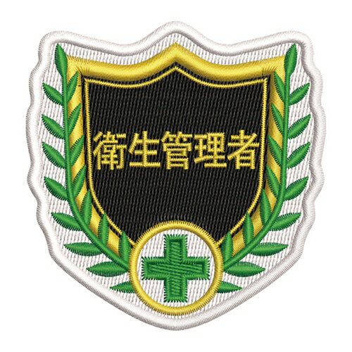 4932134246251｜661-9973 [126805 ] 1販売 商品画像については実際の製品と異なる場合がございます。あくまでも商品のスペックをご確認の上ご注文をお願いいたします。※この商品は受注発注の商品です。その為メーカーに在...