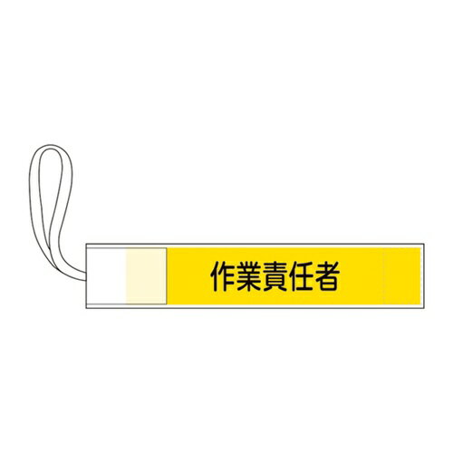 4932134248415｜662-6218 [139505 ] 1販売 商品画像については実際の製品と異なる場合がございます。あくまでも商品のスペックをご確認の上ご注文をお願いいたします。※この商品は受注発注の商品です。その為メーカーに在...