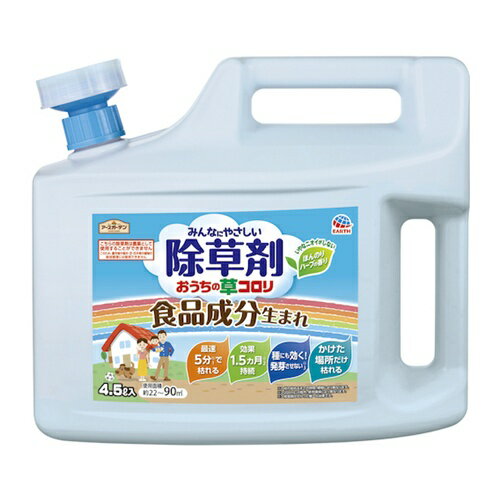 4901080144713｜630-2215 [144713 ] 1販売 商品画像については実際の製品と異なる場合がございます。あくまでも商品のスペックをご確認の上ご注文をお願いいたします。※この商品は受注発注の商品です。その為メーカーに在...