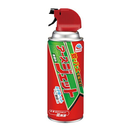4901080160812｜473-8851 [160812 ] 1販売 商品画像については実際の製品と異なる場合がございます。あくまでも商品のスペックをご確認の上ご注文をお願いいたします。※この商品は受注発注の商品です。その為メーカーに在...