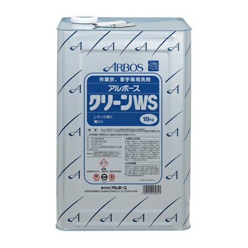 4987010189313｜710-6844 [18931 ] 1販売商品画像については実際の製品と異なる場合がございます。あくまでも商品のスペックをご確認の上ご注文をお願いいたします。※この商品は受注発注の商品です。その為メーカーに在庫が...