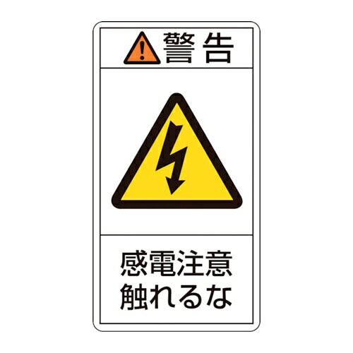 4932134151722｜815-1126 [201210] 1販売商品画像については実際の製品と異なる場合がございます。あくまでも商品のスペックをご確認の上ご注文をお願いいたします。※この商品は受注発注の商品です。その為メーカーに在庫が...