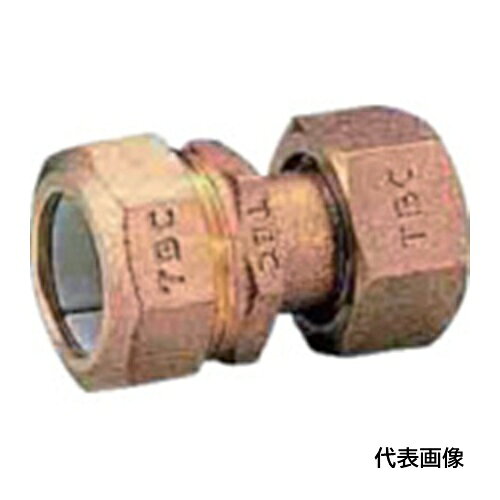 4560111020640｜812-7757 [20PM1] 1販売商品画像については実際の製品と異なる場合がございます。あくまでも商品のスペックをご確認の上ご注文をお願いいたします。※この商品は受注発注の商品です。その為メーカーに在庫がな...