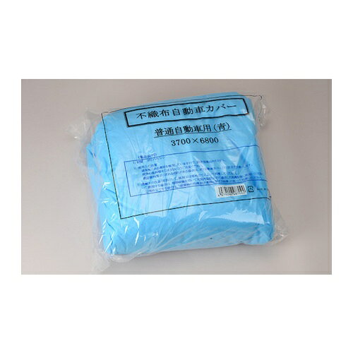 4979260487042｜384-1026 [2406290000 ] 1販売商品画像については実際の製品と異なる場合がございます。あくまでも商品のスペックをご確認の上ご注文をお願いいたします。※この商品は受注発注の商品です。その為メーカ...