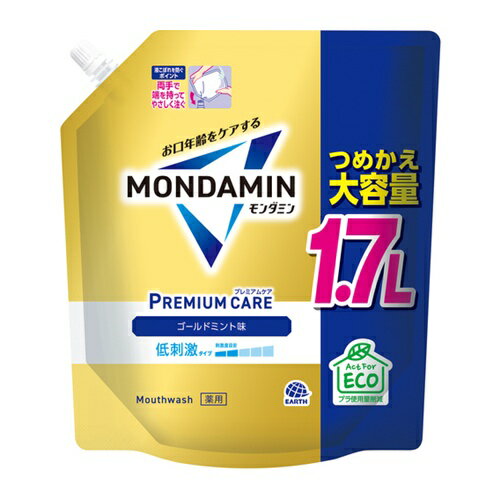 4901080246912｜712-7867 [246912 ] 1販売 商品画像については実際の製品と異なる場合がございます。あくまでも商品のスペックをご確認の上ご注文をお願いいたします。※この商品は受注発注の商品です。その為メーカーに在...