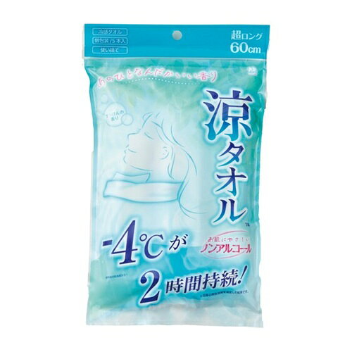 4958286083704｜707-1072 [2601006 ] 1販売 商品画像については実際の製品と異なる場合がございます。あくまでも商品のスペックをご確認の上ご注文をお願いいたします。※この商品は受注発注の商品です。その為メーカーに...