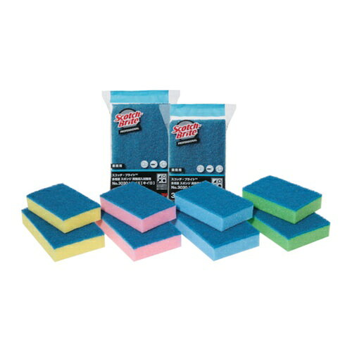 4550309041045｜208-2704 [3030LBLU ] 1販売 商品画像については実際の製品と異なる場合がございます。あくまでも商品のスペックをご確認の上ご注文をお願いいたします。※この商品は受注発注の商品です。その為メーカー...
