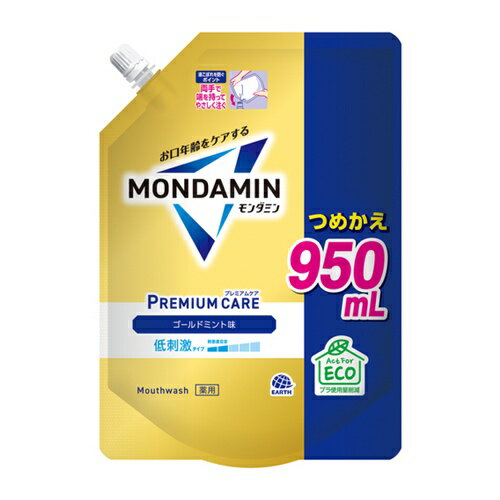 4901080314512｜712-7870 [314512 ] 1販売 商品画像については実際の製品と異なる場合がございます。あくまでも商品のスペックをご確認の上ご注文をお願いいたします。※この商品は受注発注の商品です。その為メーカーに在...