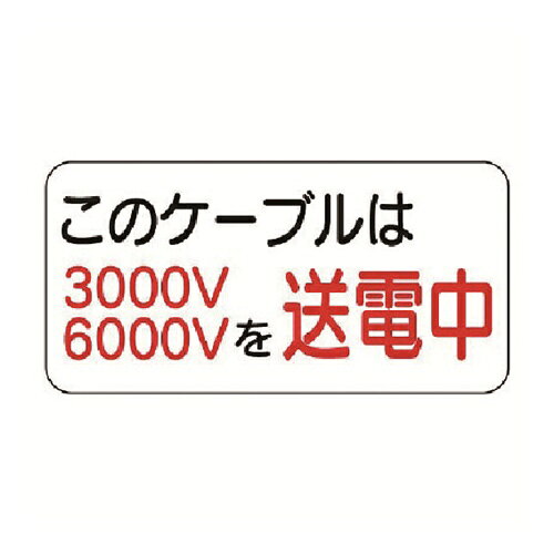 4571181382514｜738-0763 [32511] 1販売商品画像については実際の製品と異なる場合がございます。あくまでも商品のスペックをご確認の上ご注文をお願いいたします。※この商品は受注発注の商品です。その為メーカーに在庫がな...