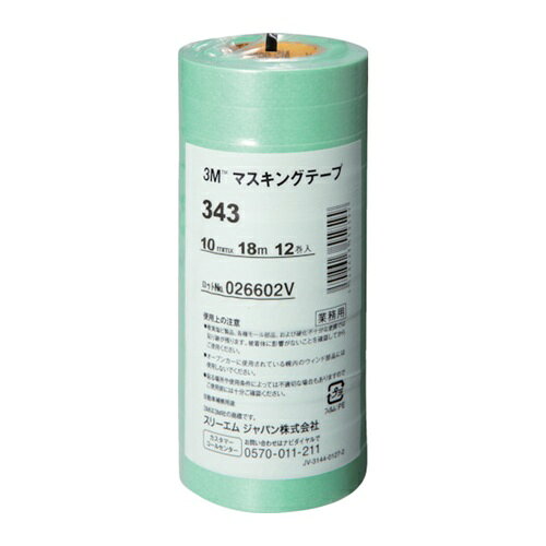 4548623559599｜778-2799 [34310] 1販売 商品画像については実際の製品と異なる場合がございます。あくまでも商品のスペックをご確認の上ご注文をお願いいたします。※この商品は受注発注の商品です。その為メーカーに在庫が...