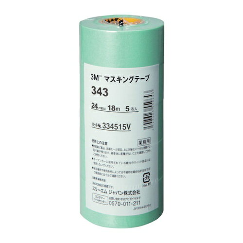 4548623559643｜778-2845 [34324] 1販売 商品画像については実際の製品と異なる場合がございます。あくまでも商品のスペックをご確認の上ご注文をお願いいたします。※この商品は受注発注の商品です。その為メーカーに在庫が...