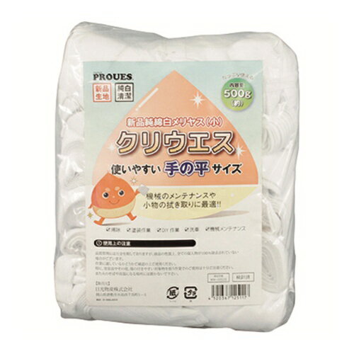 4520367125117｜200-0917 [3815401 ] 1販売商品画像については実際の製品と異なる場合がございます。あくまでも商品のスペックをご確認の上ご注文をお願いいたします。※この商品は受注発注の商品です。その為メーカーに在...