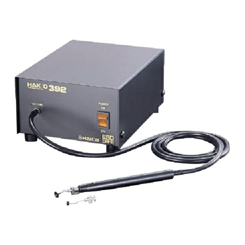 4962615004889｜849-7153 [3921] 1販売商品画像については実際の製品と異なる場合がございます。あくまでも商品のスペックをご確認の上ご注文をお願いいたします。※この商品は受注発注の商品です。その為メーカーに在庫がない...