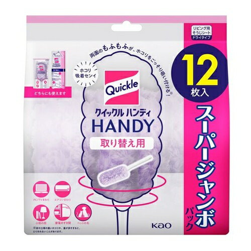 4901301438645｜698-3575 [438645 ] 1販売 商品画像については実際の製品と異なる場合がございます。あくまでも商品のスペックをご確認の上ご注文をお願いいたします。※この商品は受注発注の商品です。その為メーカーに在...