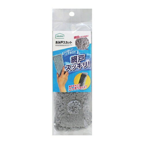 4970190439095｜695-6492 [439095 ] 1販売 商品画像については実際の製品と異なる場合がございます。あくまでも商品のスペックをご確認の上ご注文をお願いいたします。※この商品は受注発注の商品です。その為メーカーに在...