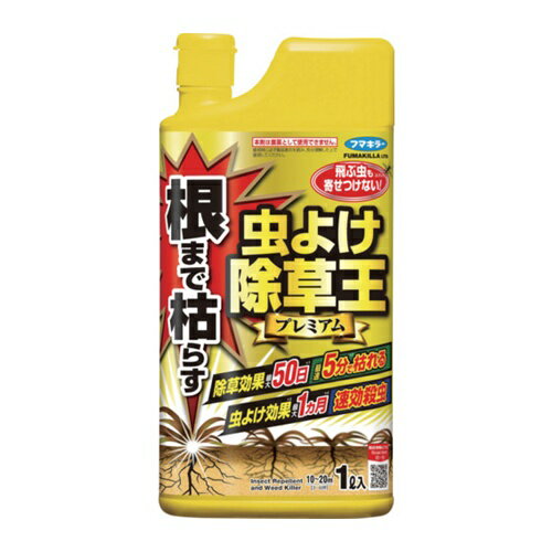 4902424450002｜629-8091 [450002 ] 1販売 商品画像については実際の製品と異なる場合がございます。あくまでも商品のスペックをご確認の上ご注文をお願いいたします。※この商品は受注発注の商品です。その為メーカーに在...