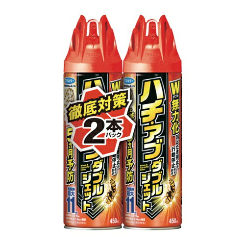 4902424451634｜700-1244 [451634 ] 1販売 商品画像については実際の製品と異なる場合がございます。あくまでも商品のスペックをご確認の上ご注文をお願いいたします。※この商品は受注発注の商品です。その為メーカーに在...