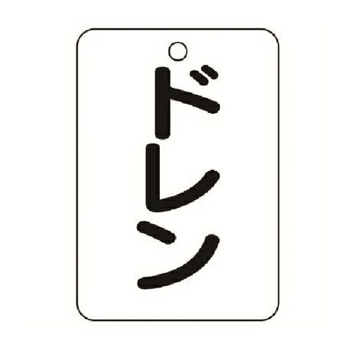 4571181477043｜741-6024 [45479] 1販売商品画像については実際の製品と異なる場合がございます。あくまでも商品のスペックをご確認の上ご注文をお願いいたします。※この商品は受注発注の商品です。その為メーカーに在庫がな...