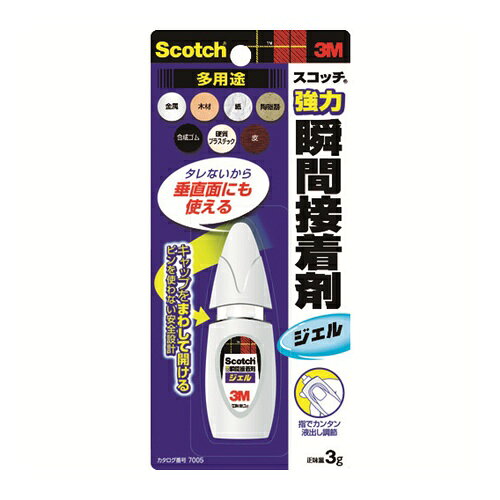 4547452302932｜335-3010 [7005DIY] 1販売 商品画像については実際の製品と異なる場合がございます。あくまでも商品のスペックをご確認の上ご注文をお願いいたします。※この商品は受注発注の商品です。その為メーカーに在...