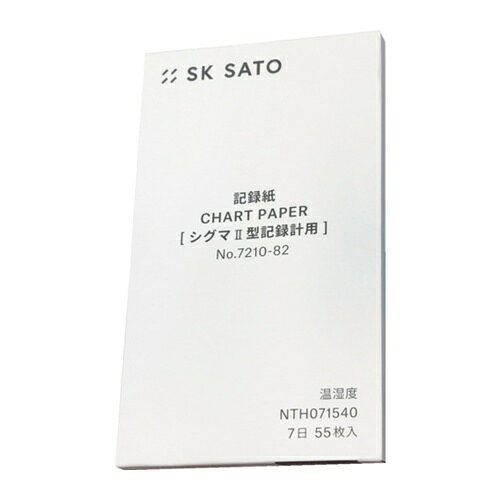 4974425302017｜696-4636 [721082 ] 1販売商品画像については実際の製品と異なる場合がございます。あくまでも商品のスペックをご確認の上ご注文をお願いいたします。※この商品は受注発注の商品です。その為メーカーに在庫...