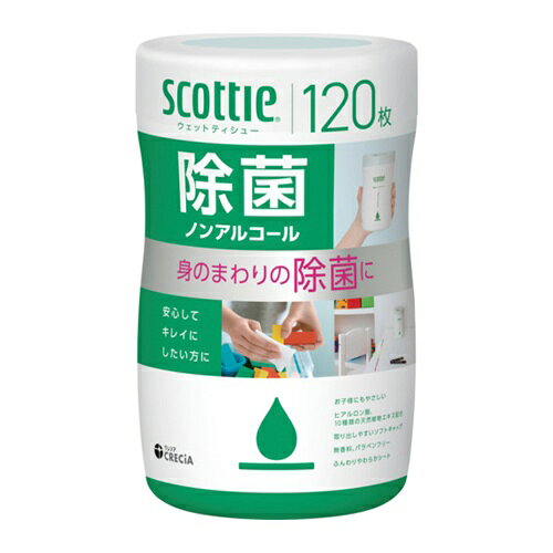 4901750771416｜697-2531 [77141 ] 1販売商品画像については実際の製品と異なる場合がございます。あくまでも商品のスペックをご確認の上ご注文をお願いいたします。※この商品は受注発注の商品です。その為メーカーに在庫が...