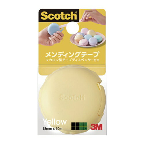 4550309242046｜709-5696 [810MCRYL ] 1販売 商品画像については実際の製品と異なる場合がございます。あくまでも商品のスペックをご確認の上ご注文をお願いいたします。※この商品は受注発注の商品です。その為メーカー...