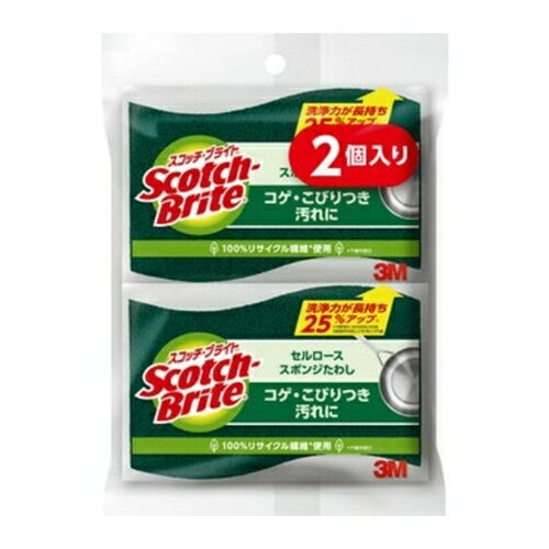 4519001920188｜137-2902 [C31S2PM ] 1販売 商品画像については実際の製品と異なる場合がございます。あくまでも商品のスペックをご確認の上ご注文をお願いいたします。※この商品は受注発注の商品です。その為メーカーに...