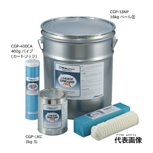 ｜698-7749 [CGP400JA ] 1販売商品画像については実際の製品と異なる場合がございます。あくまでも商品のスペックをご確認の上ご注文をお願いいたします。※この商品は受注発注の商品です。その為メーカーに在庫がない場合がございます...