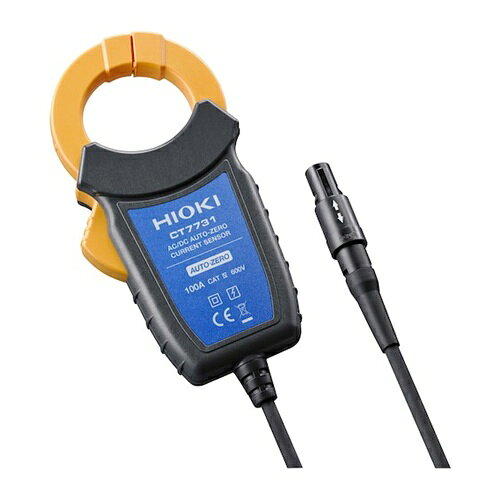 4536036004447｜634-8994 [CT7731 ] 1販売商品画像については実際の製品と異なる場合がございます。あくまでも商品のスペックをご確認の上ご注文をお願いいたします。※この商品は受注発注の商品です。その為メーカーに在庫...