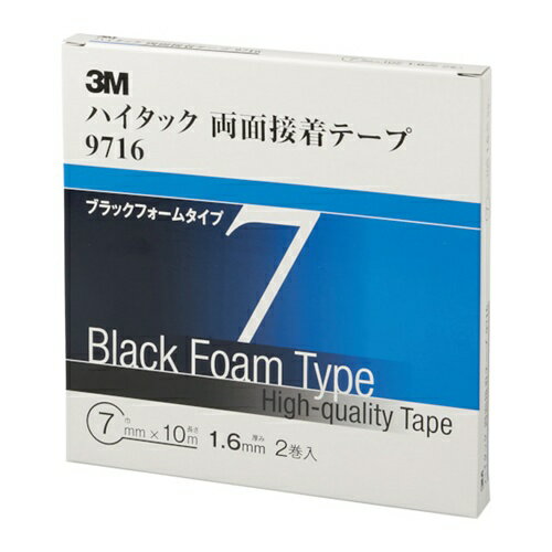 4548623741826｜475-3861 [97167AAD] 1販売 商品画像については実際の製品と異なる場合がございます。あくまでも商品のスペックをご確認の上ご注文をお願いいたします。※この商品は受注発注の商品です。その為メーカーに...