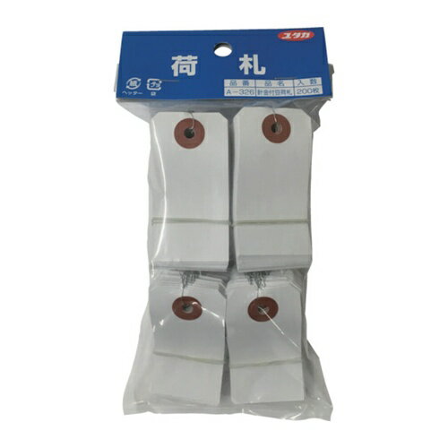 4903599121353｜367-4151 [A326] 1販売 商品画像については実際の製品と異なる場合がございます。あくまでも商品のスペックをご確認の上ご注文をお願いいたします。※この商品は受注発注の商品です。その為メーカーに在庫がな...