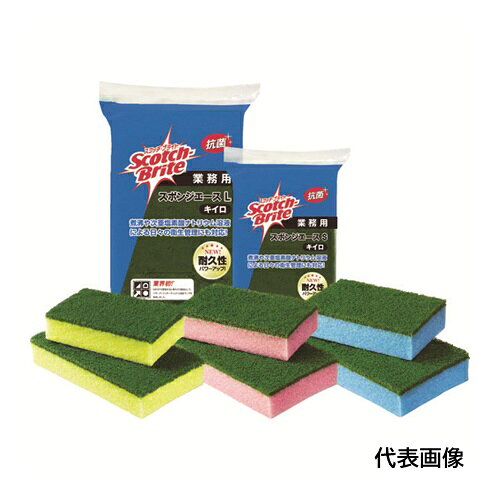 4548623813912｜431-1884 [ACESPIN] 1販売 商品画像については実際の製品と異なる場合がございます。あくまでも商品のスペックをご確認の上ご注文をお願いいたします。※この商品は受注発注の商品です。その為メーカーに在...