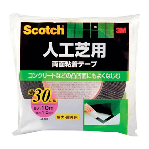 4550309264444｜389-2920 [AT30R ] 1販売 商品画像については実際の製品と異なる場合がございます。あくまでも商品のスペックをご確認の上ご注文をお願いいたします。※この商品は受注発注の商品です。その為メーカーに在庫...