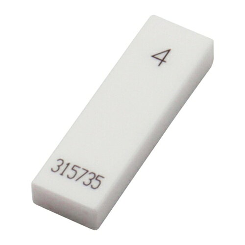 4975846301849｜236-0983 [BC0400 ] 1販売商品画像については実際の製品と異なる場合がございます。あくまでも商品のスペックをご確認の上ご注文をお願いいたします。※この商品は受注発注の商品です。その為メーカーに在庫...