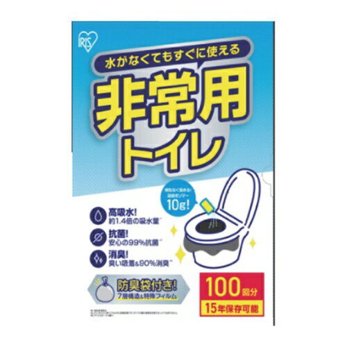 4967576769914｜697-2653 [BTS10100 ] 1販売 商品画像については実際の製品と異なる場合がございます。あくまでも商品のスペックをご確認の上ご注文をお願いいたします。※この商品は受注発注の商品です。その為メーカー...