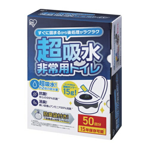 4967576769945｜697-2650 [BTS1550 ] 1販売 商品画像については実際の製品と異なる場合がございます。あくまでも商品のスペックをご確認の上ご注文をお願いいたします。※この商品は受注発注の商品です。その為メーカーに...