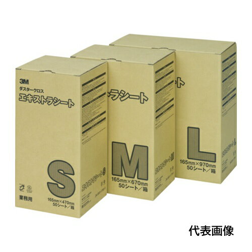 4548623984902｜000-2003 [DCEXL] 1販売 商品画像については実際の製品と異なる場合がございます。あくまでも商品のスペックをご確認の上ご注文をお願いいたします。※この商品は受注発注の商品です。その為メーカーに在庫が...