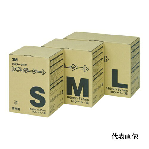 4548623978963｜446-0472 [DCREGM] 1販売 商品画像については実際の製品と異なる場合がございます。あくまでも商品のスペックをご確認の上ご注文をお願いいたします。※この商品は受注発注の商品です。その為メーカーに在庫...