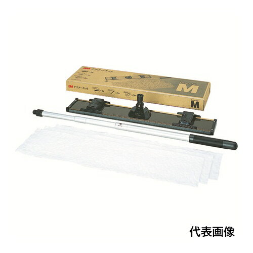 4901690935411｜000-1953 [DKITM] 1販売 商品画像については実際の製品と異なる場合がございます。あくまでも商品のスペックをご確認の上ご注文をお願いいたします。※この商品は受注発注の商品です。その為メーカーに在庫が...