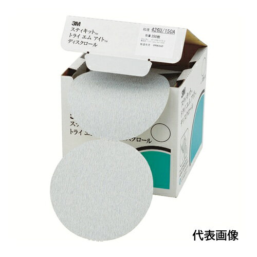 4548623188133｜354-4613 [DR426U100A] 1販売 商品画像については実際の製品と異なる場合がございます。あくまでも商品のスペックをご確認の上ご注文をお願いいたします。※この商品は受注発注の商品です。その為メーカ...