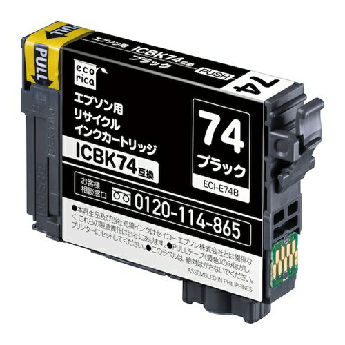 4562451401707｜572-5109 [ECIE74B ] 1販売 商品画像については実際の製品と異なる場合がございます。あくまでも商品のスペックをご確認の上ご注文をお願いいたします。※この商品は受注発注の商品です。その為メーカーに...