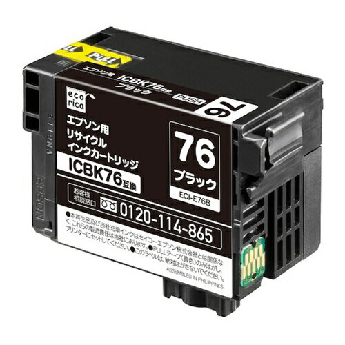 4562451400960｜572-6635 [ECIE76B ] 1販売 商品画像については実際の製品と異なる場合がございます。あくまでも商品のスペックをご確認の上ご注文をお願いいたします。※この商品は受注発注の商品です。その為メーカーに...